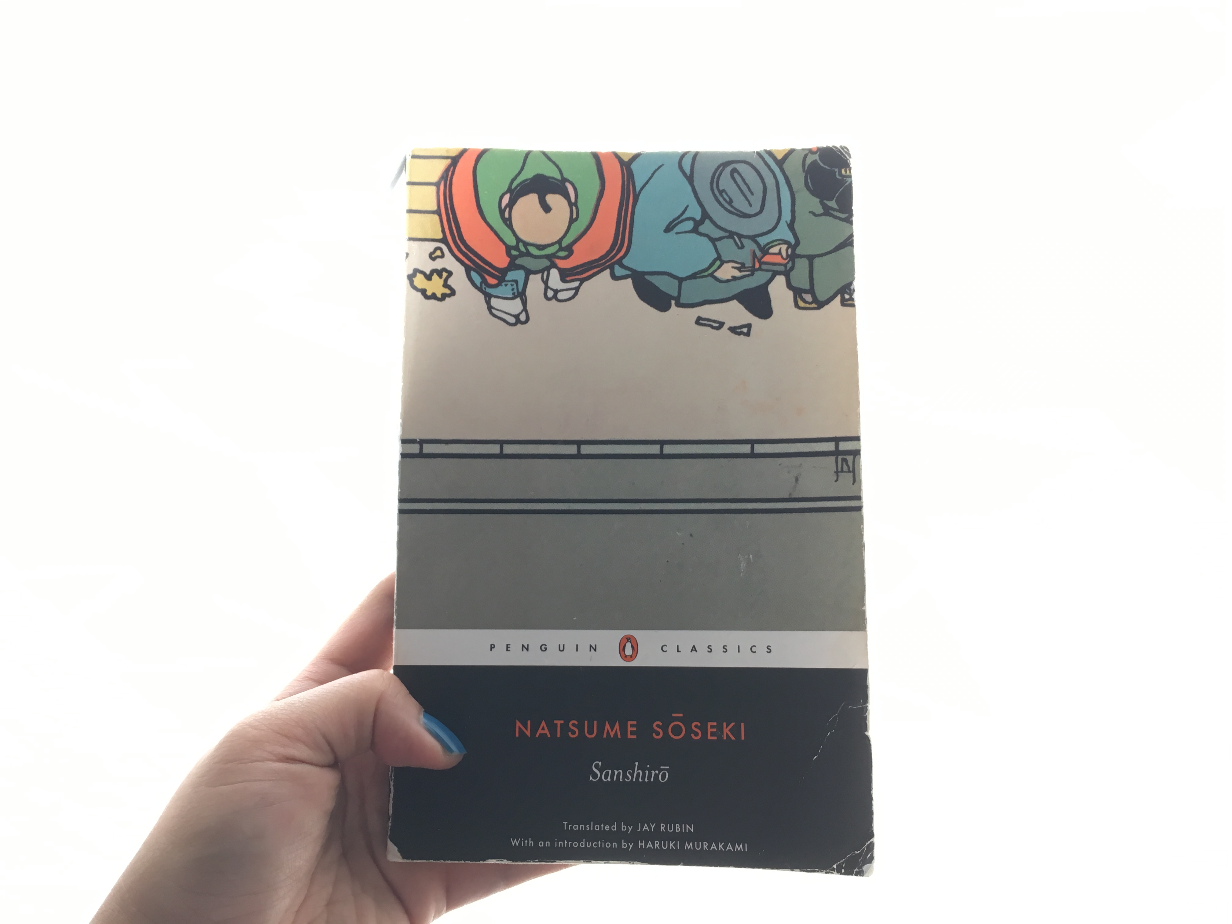 Reading: Sanshirō